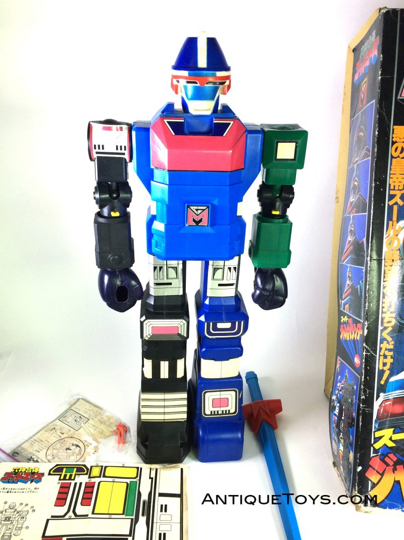 Popy Jumbo Machinder God Marz *SOLD* – AntiqueToys.com – Antique Toys ...