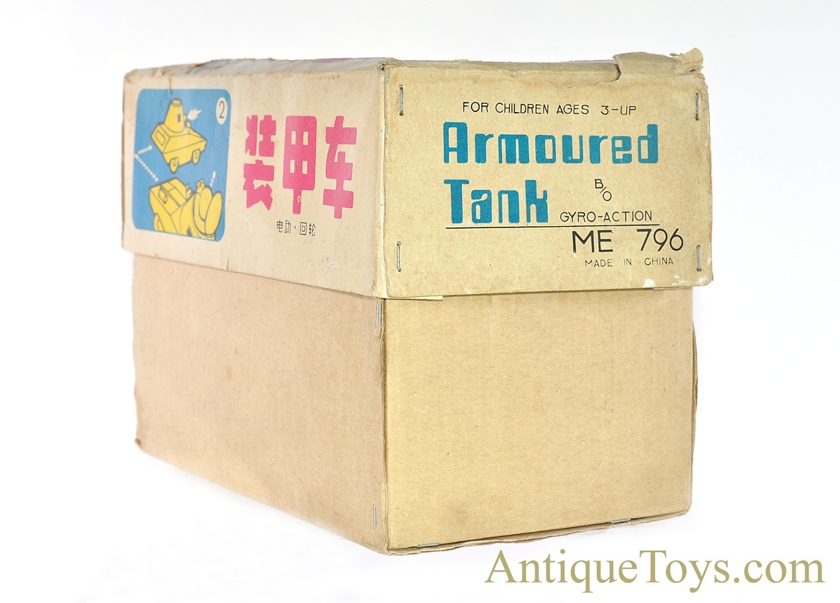 Vintage ca. 1970’s Chinese Battery Operated Tin Lithographed “Armoured ...