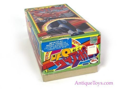 UFO DaiApollon Football Robot Tin Windup *SOLD* – AntiqueToys.com ...