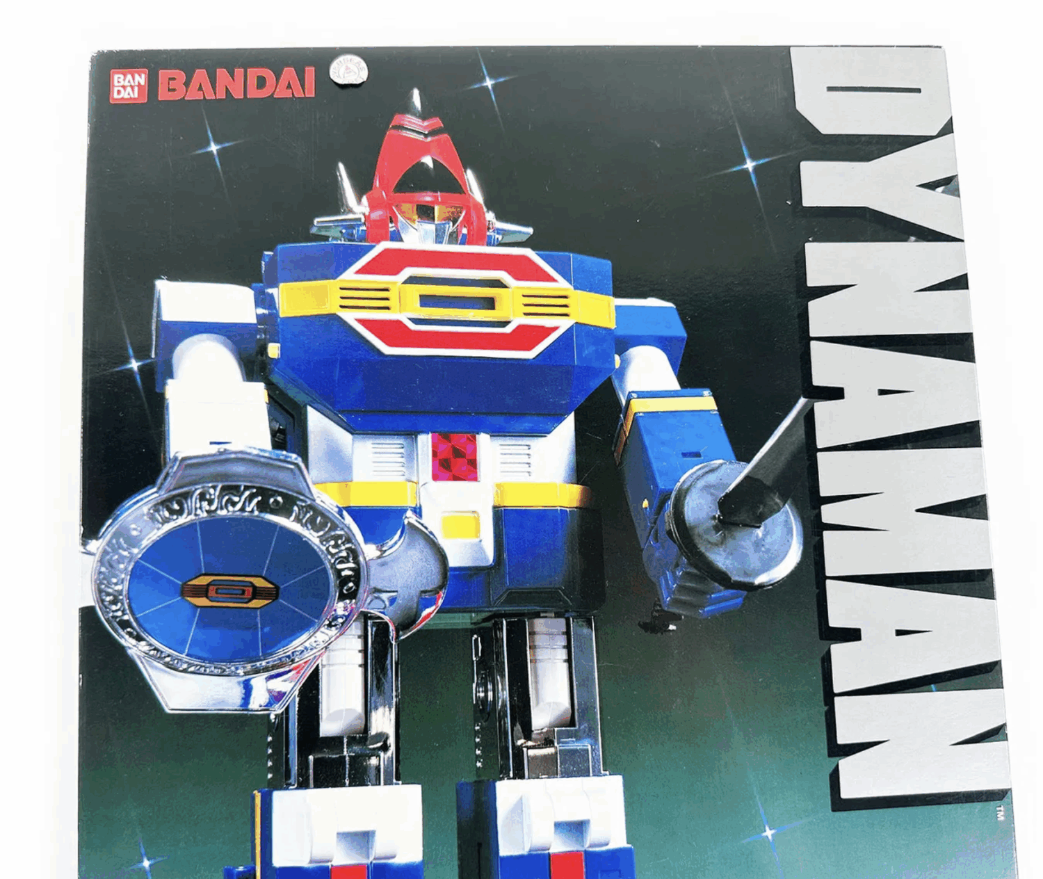 Godaikin Robot Dynaman 1980s Robot For Sale - AntiqueToys.com - Antique ...